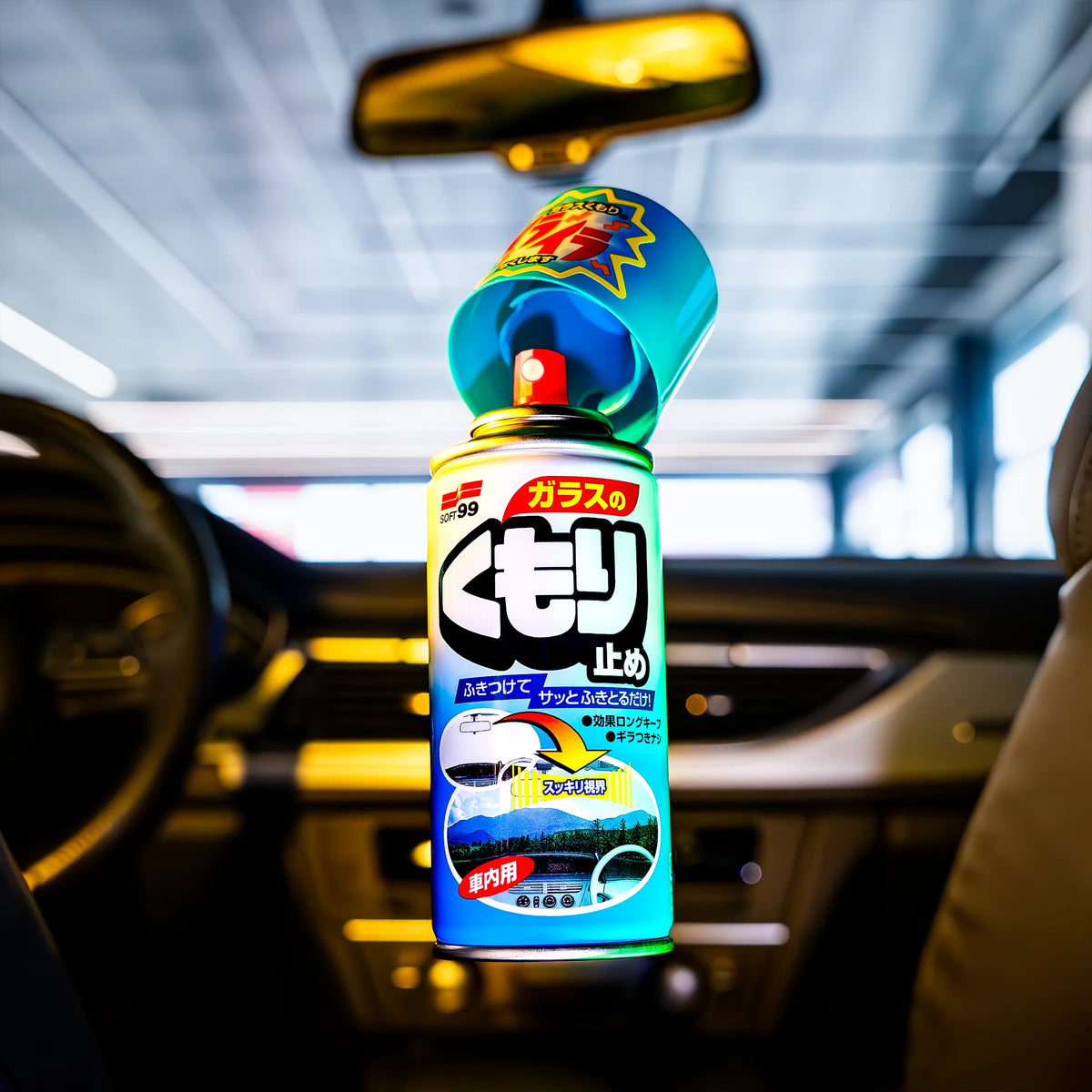 Anti-Fog Spray, anti-fog agent, 180 ml – Soft99 Store UK