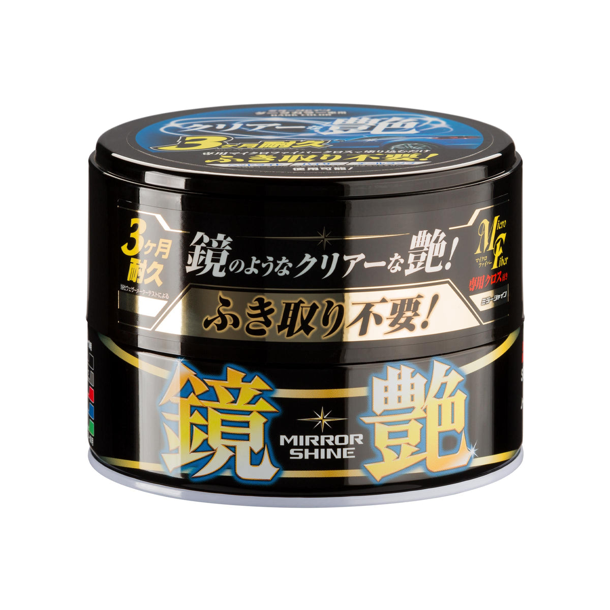 Mirror Shine Wax Dark, hard car wax, 200 g – Soft99 Store UK