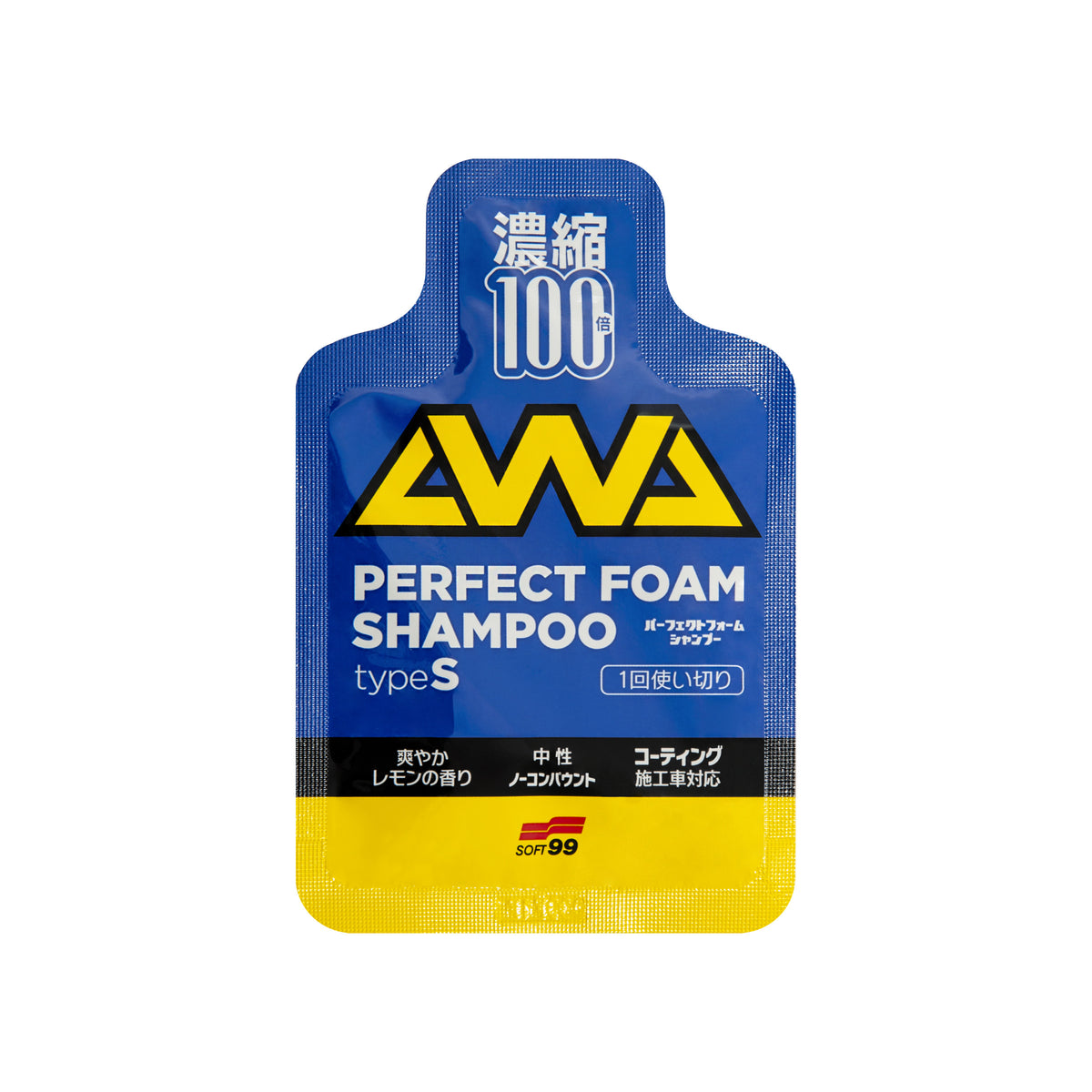 Perfect Foam Shampoo, car shampoo packets, 30 pcs. – Soft99 Store UK